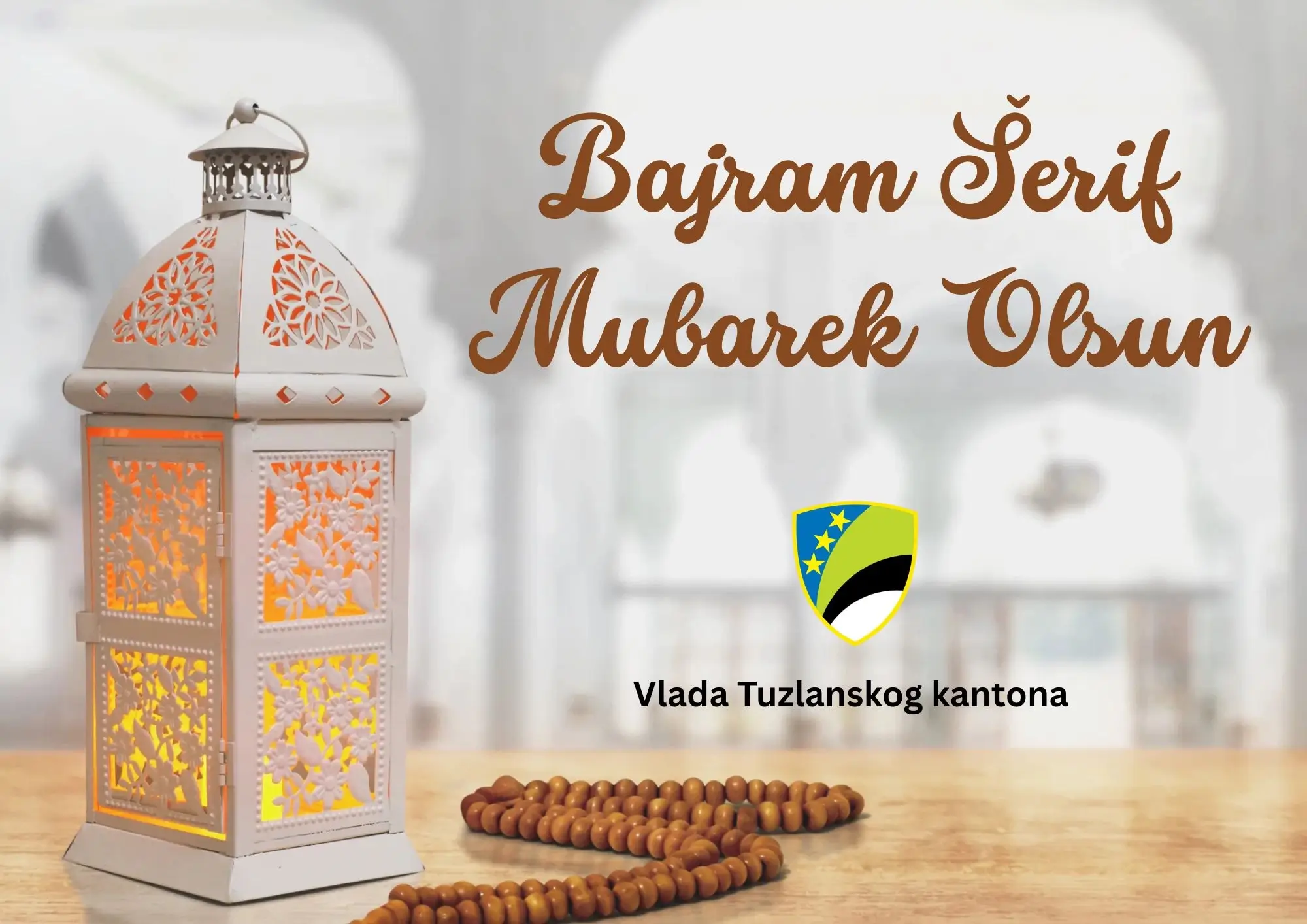 Javna bajramska čestitka | Vlada Tuzlanskog Kantona